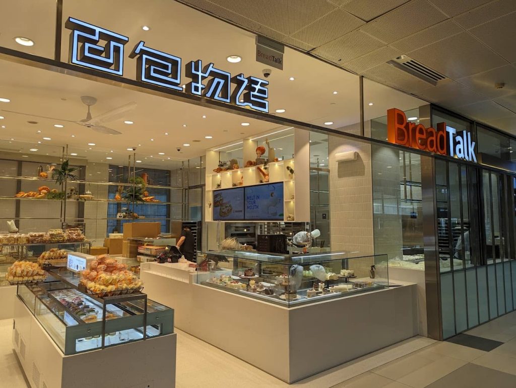 5 Best Cake Shops And Bakery Near Jurong East (2026)