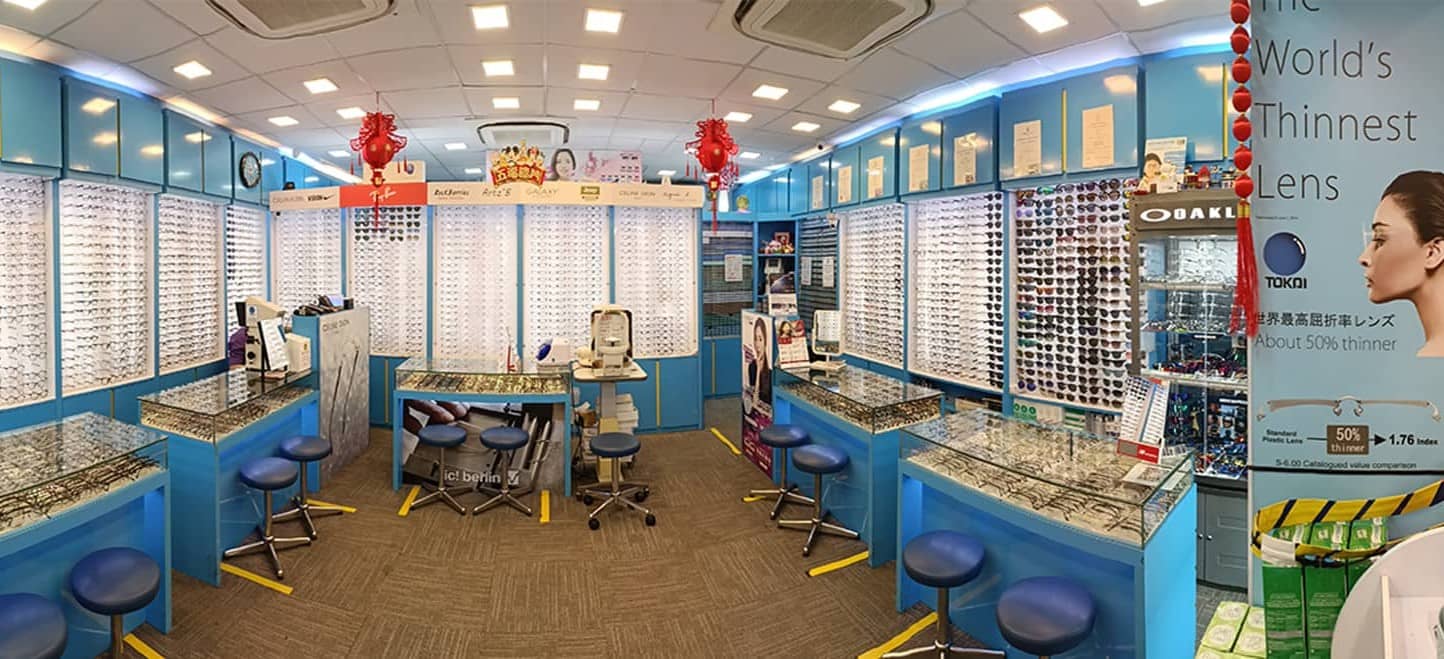 3 Best Optical Shops In Bedok For Clear Vision (2026)