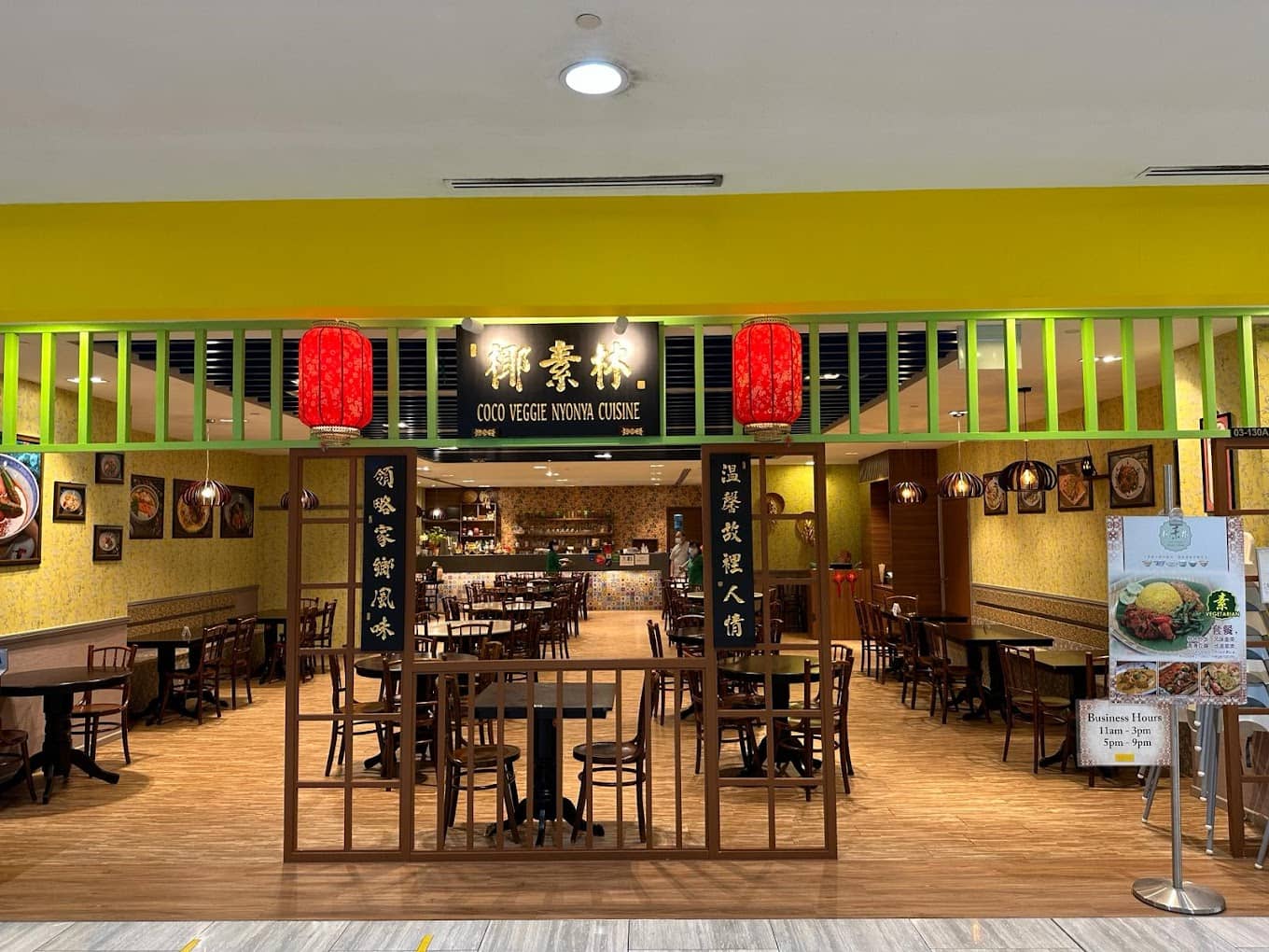 3 Best Vegetarian Foods In Marina Bay Sands (2026)