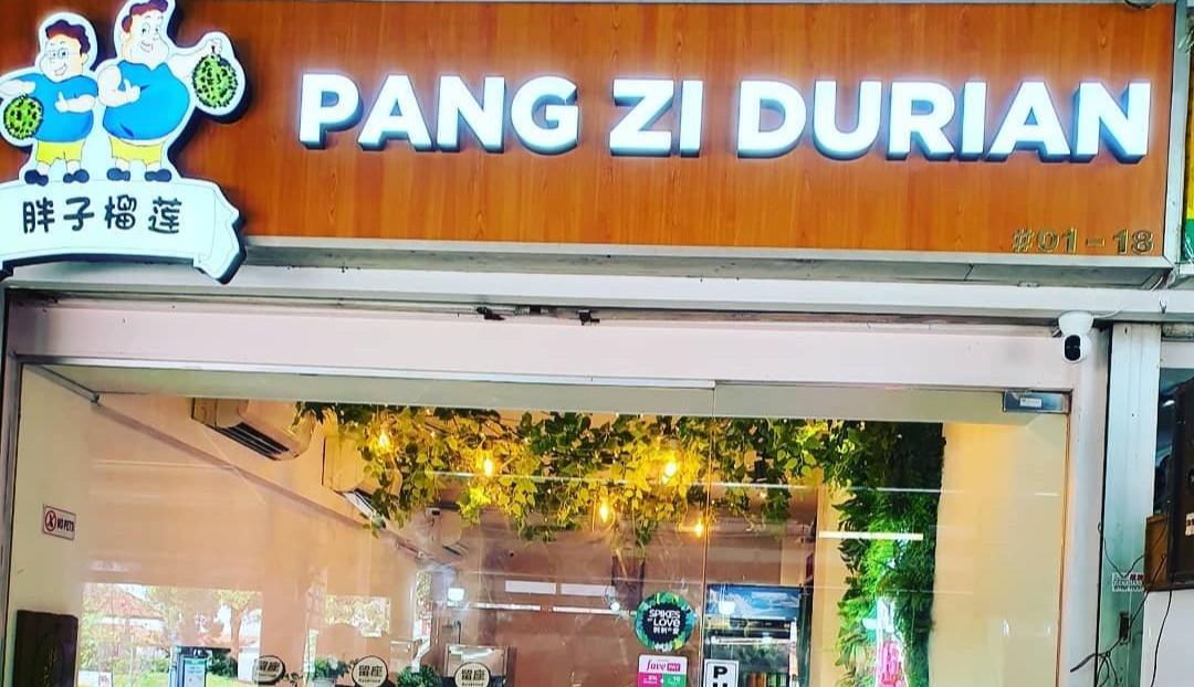 4 Best Cafes In Jurong West That Worth Visiting (2026)