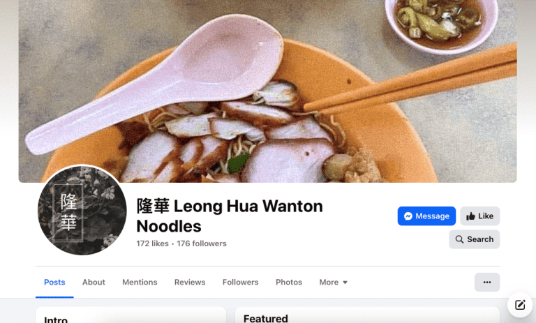 3 Best Geylang Wanton Noodles That You’ll Surely Love (2026)